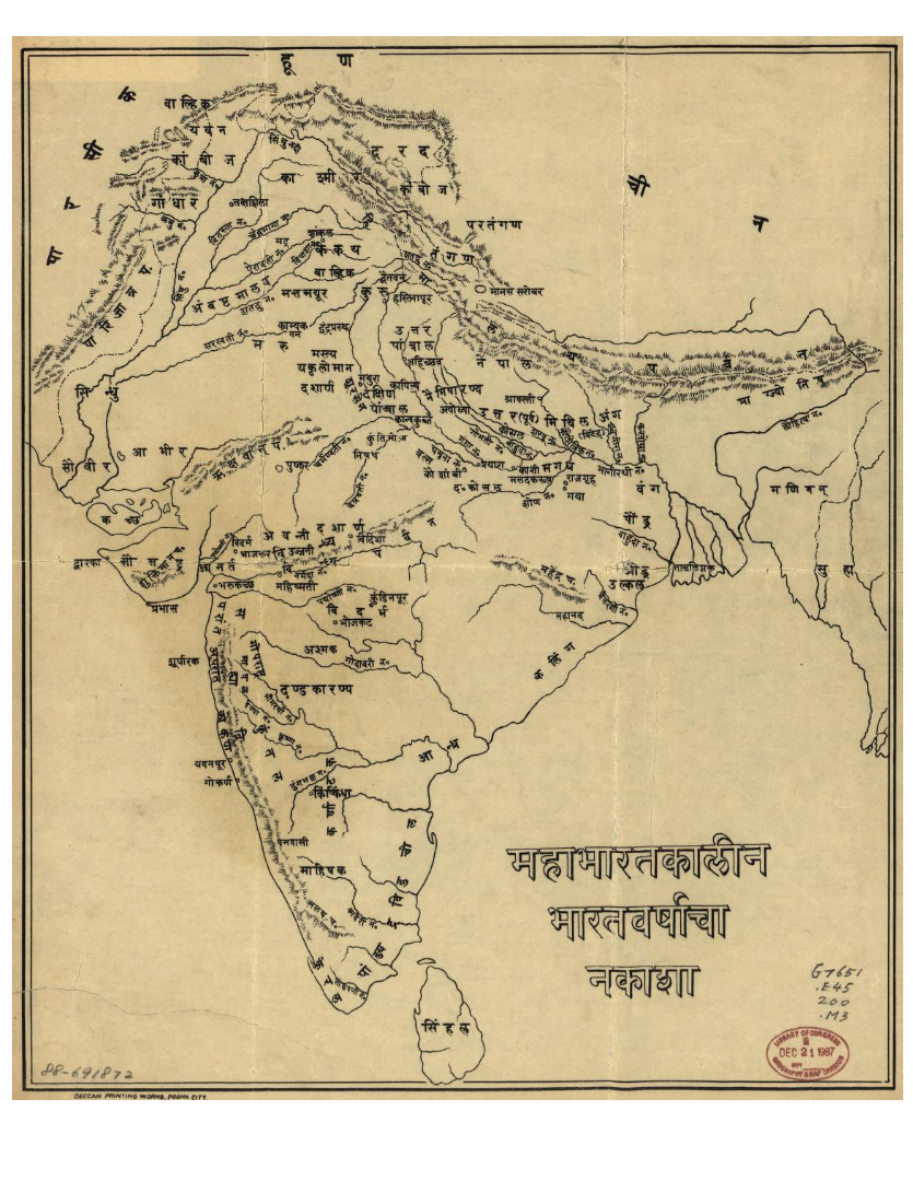 India Map – Historical – India Information Portal